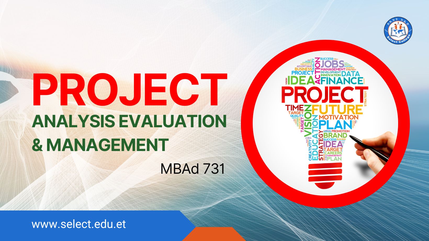 Select College Learning Management System